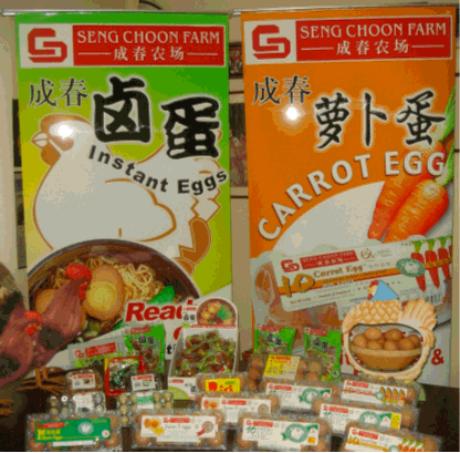 eFeedLink - Singapore's egg professional