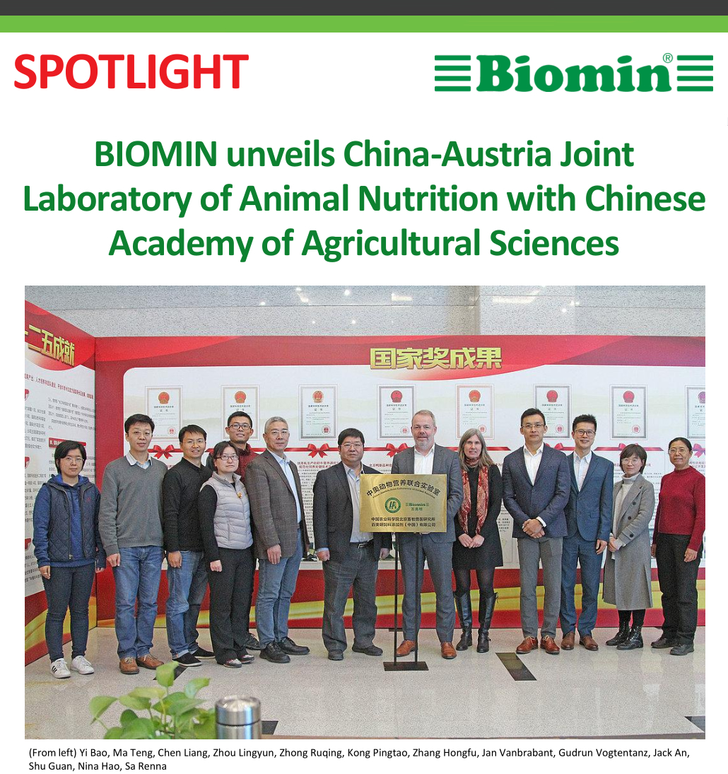 eFeedLink - BIOMIN unveils China-Austria Joint Laboratory of Animal ...