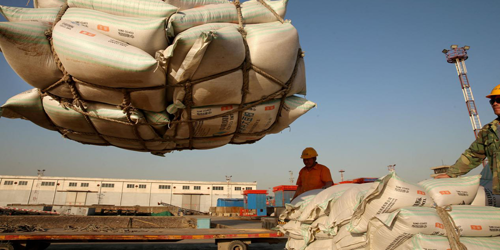 eFeedLink - Feed & Grain